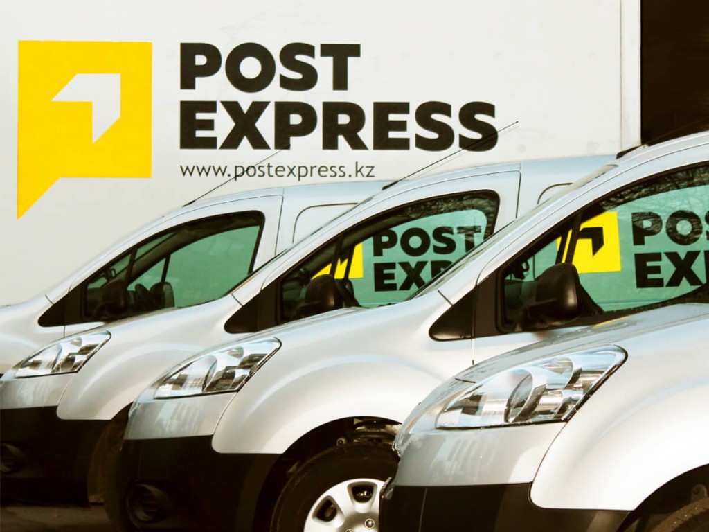 О Компании — POST EXPRESS